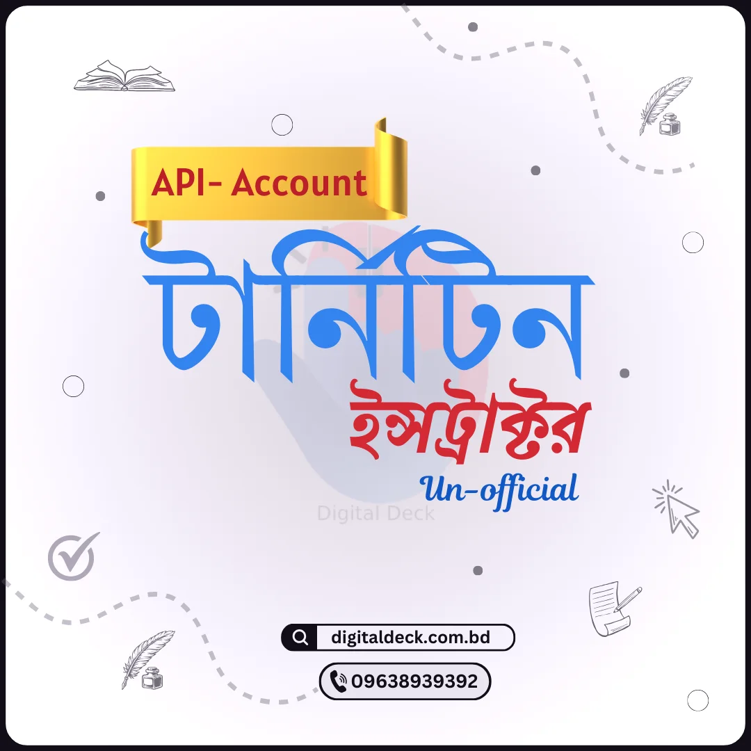 API Instructor Account AI Checker - Digital Deck